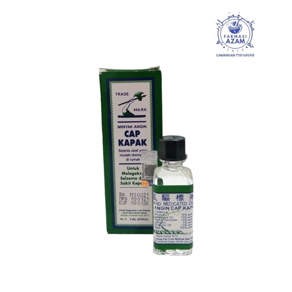 MINYAK ANGIN CAP KAPAK ( AXE OIL ) 5ML 1'S | Shopee Malaysia