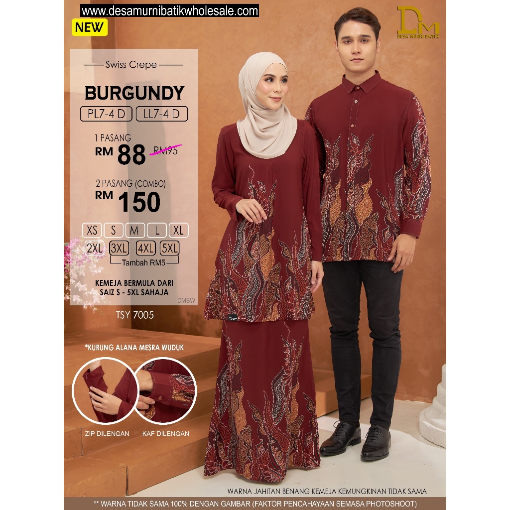 🔥 KEMEJA BATIK DM & KURUNG MODERN ALANA L7-4 (BURGUNDY) HUGE DISCOUNT COUPLE PRICE 🔥 | Shopee ...