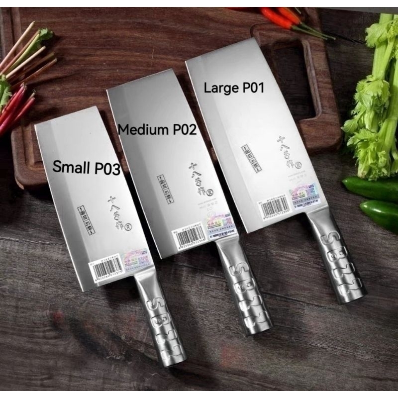 ShiBaZai Stainless Stain 40Cr13 Chopping Knife High Quality P01 P02 P03 十八子作菜刀 | Shopee Malaysia