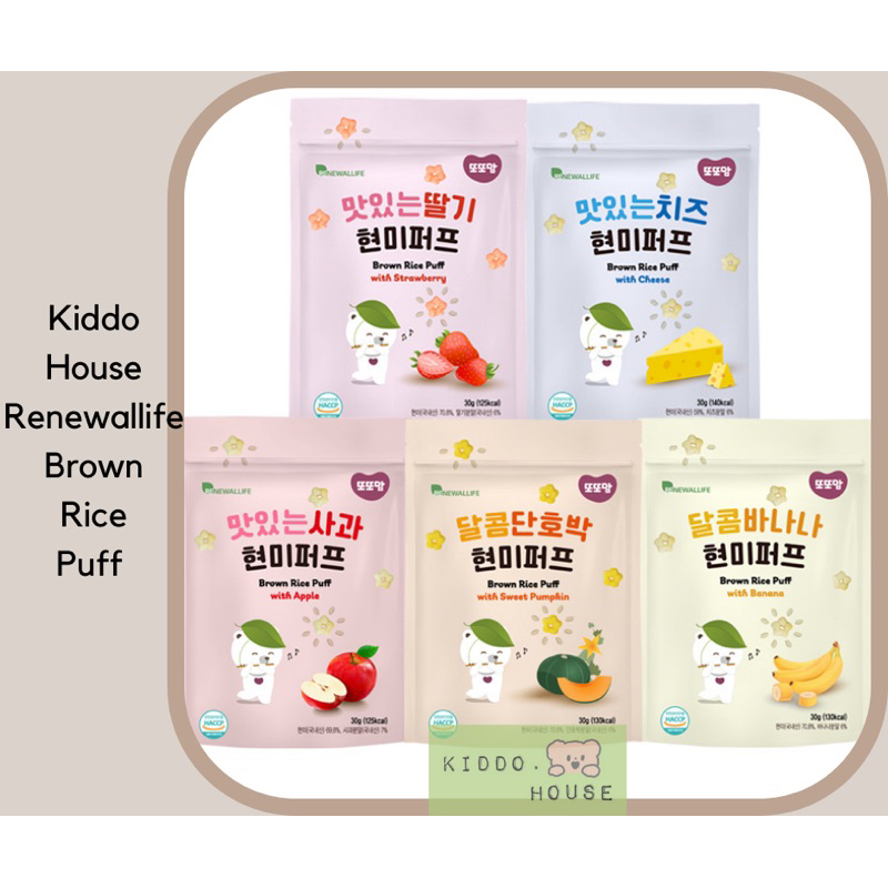 Kiddo House Renewallife DDODDOMAM Brown Rice Puff Baby Snacks | Shopee ...