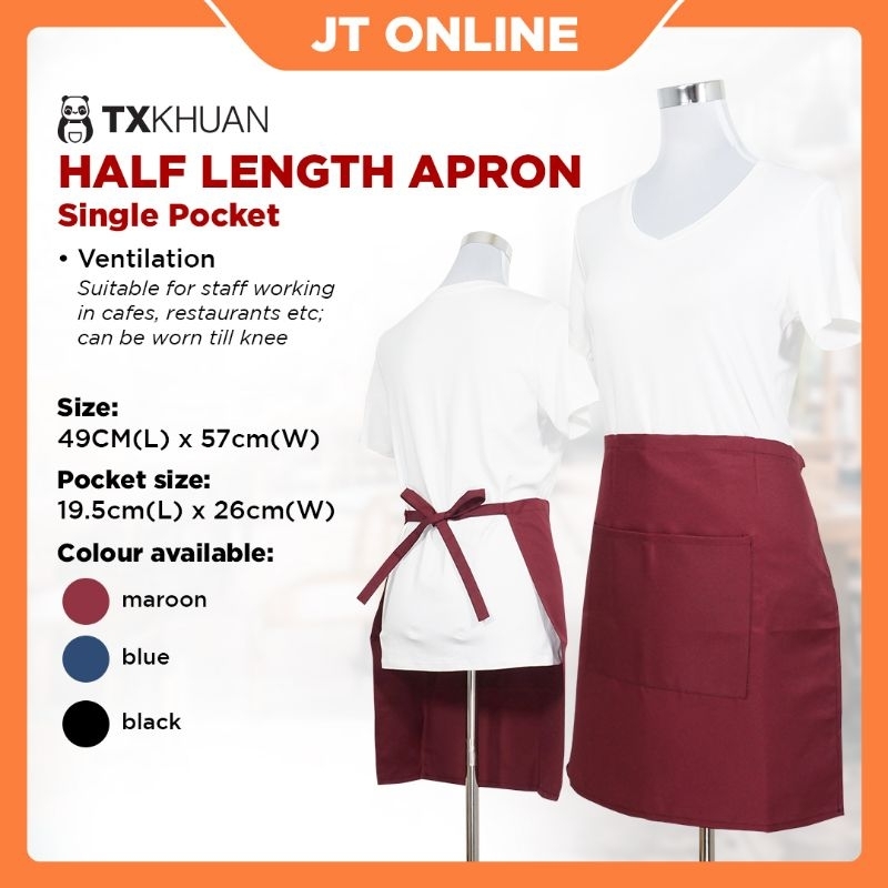 POLYCOTTON KITCHEN APRON HALF BODY+BACK BAND+1 POCKET / 涤棉混纺厨房围裙半身+背带 ...