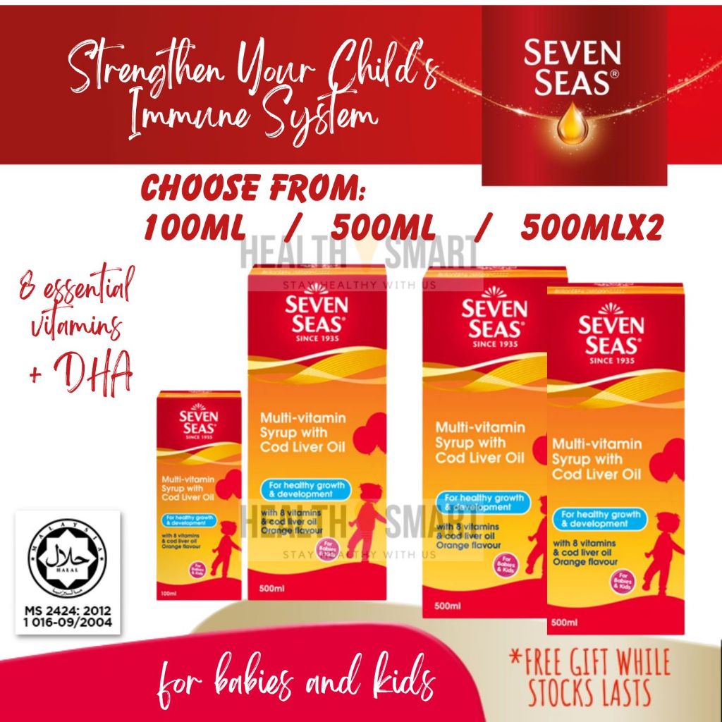 Seven Seas Multivitamin Syrup with Cod Liver 100ml/ 500ml/ Seven Seas Multivitamin Syrup with ...