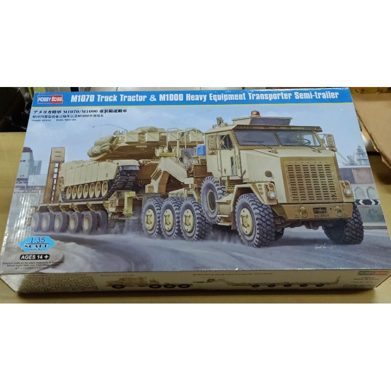 Hobby Boss M1070 Truck Tractor & M1000 Heavy Equipment Transport Semi ...