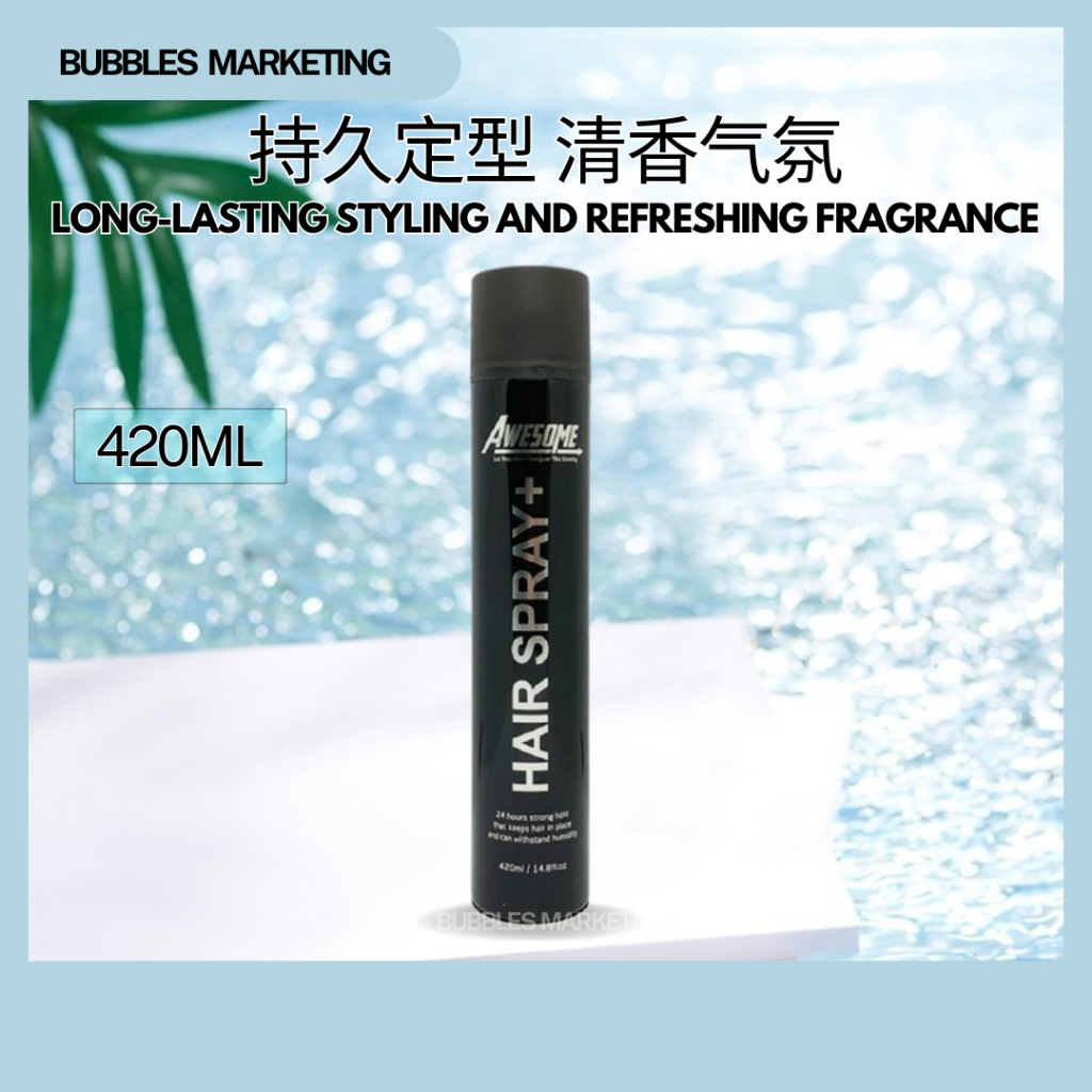 Awesome Hair Spray 420ml Long-lasting strong hold men's and women's ...