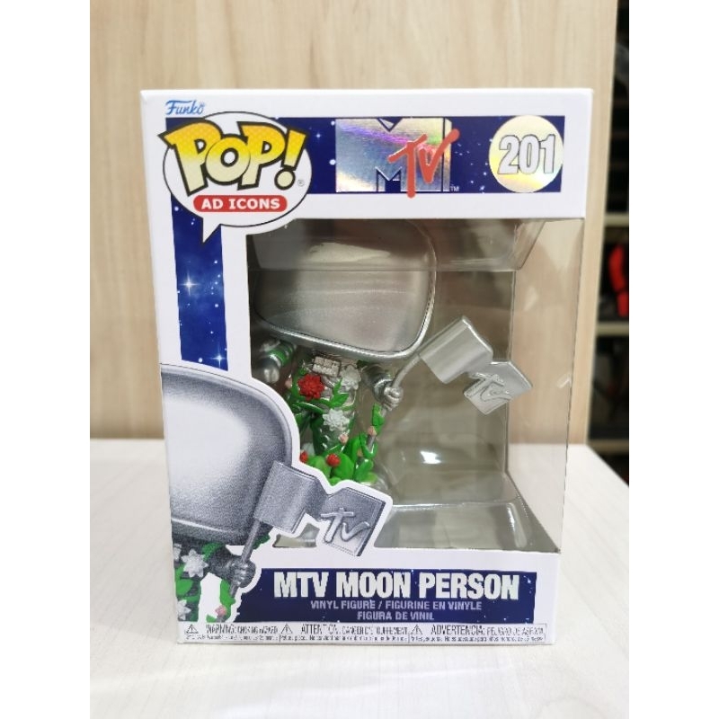 MTV Moon Person Funko | Shopee Malaysia