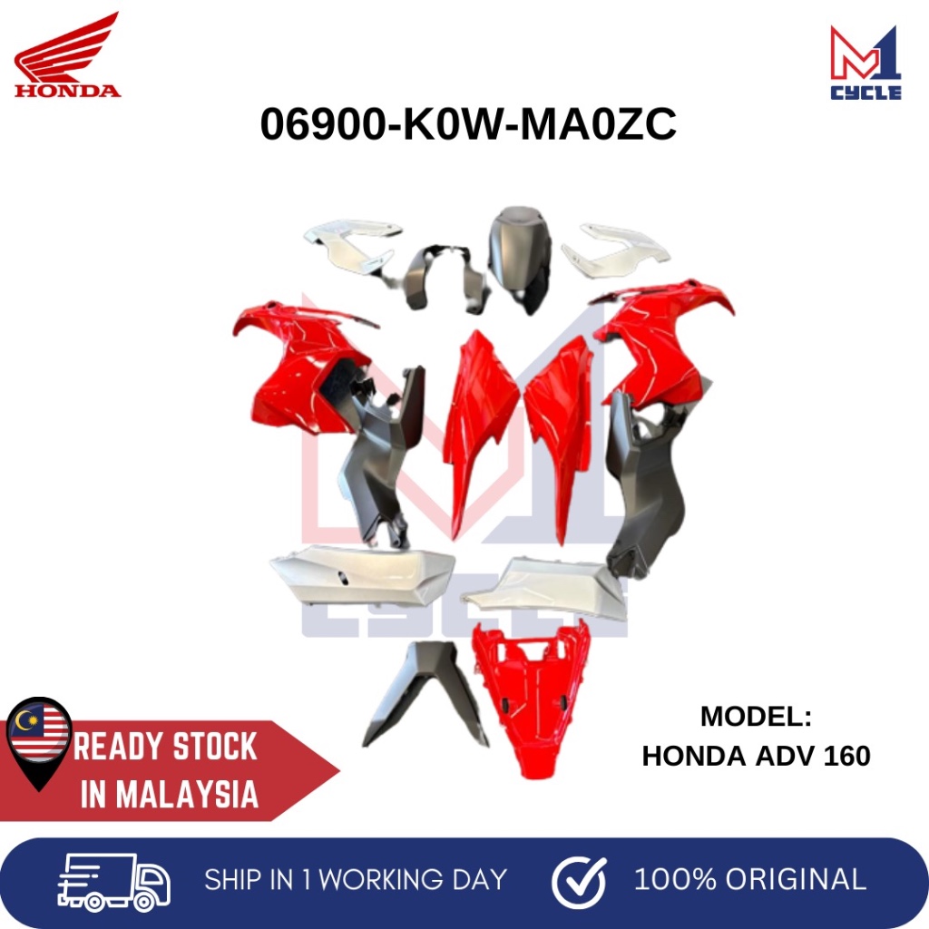 HONDA ADV160 COVER SET FULL SET ORIGINAL | HONDA ADV160 STICKER FULL ...