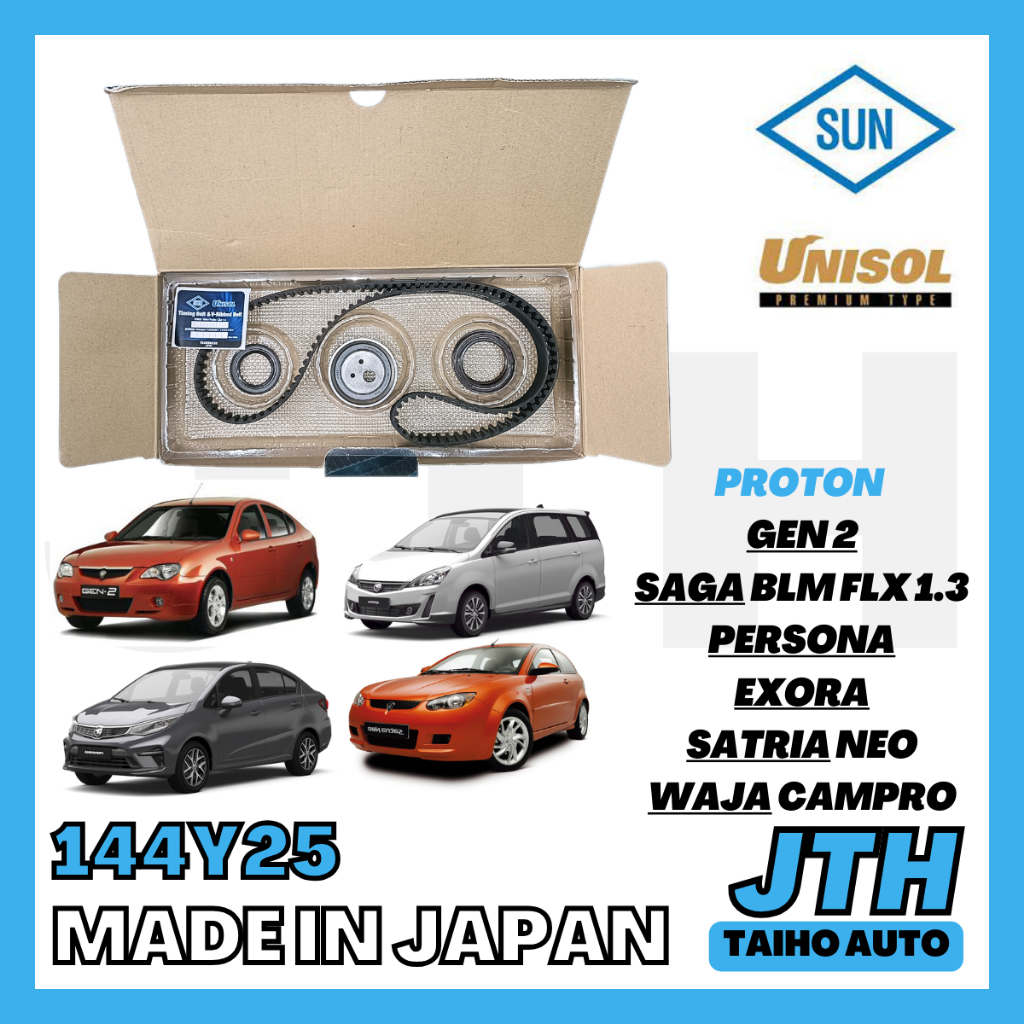 TAIHOAUTO UNISOL Timing Belt Kit Set for Proton Gen2 Saga FLX Persona ...