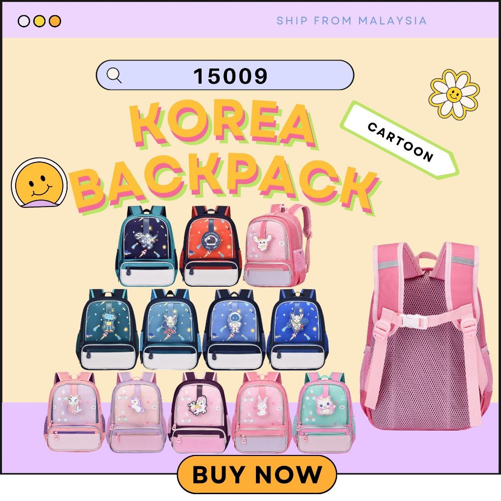 15009 / 3-6 Tahun 36cm Beg Galas Budak - Beg Cartoon Sekolah Tadika ...
