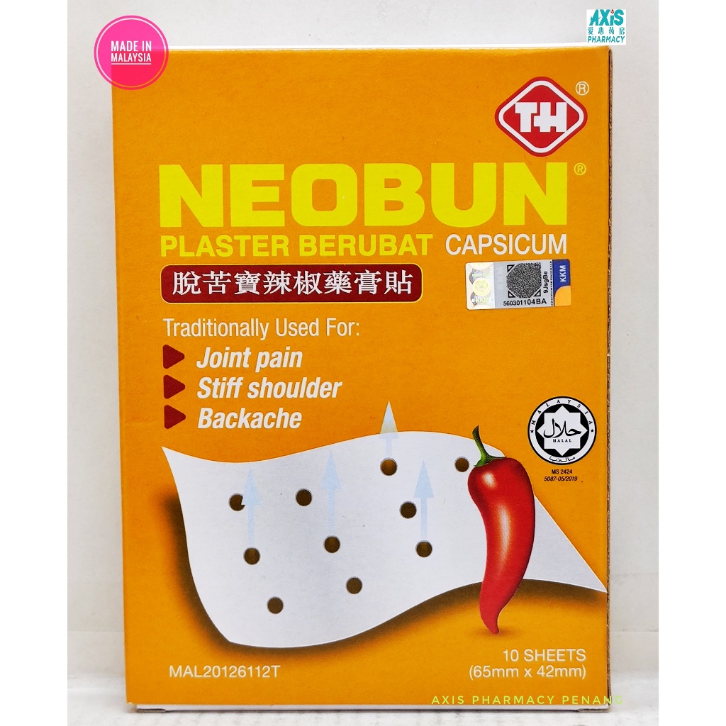 NEOBUN CAPSICUM PLASTER 10's x 2 BOX (EXP 02/2025) | Shopee Malaysia