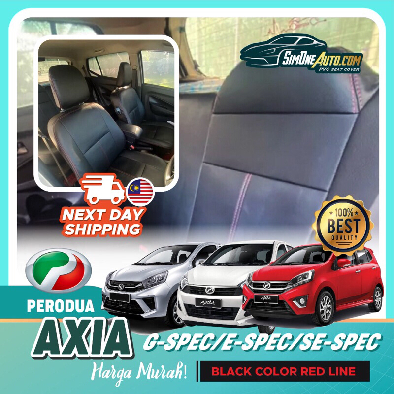 PVC FULL SEAT COVER AXIA (E-SPEC) & (G-SPEC)＆(SE-SPEC) | Shopee Malaysia