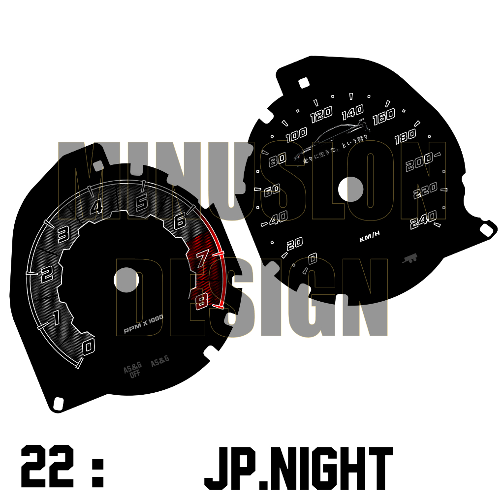 PAPAN METER CUSTOM INSPIRA & LANCER GTE (240KMH, RPM ON LEFT) | Shopee ...