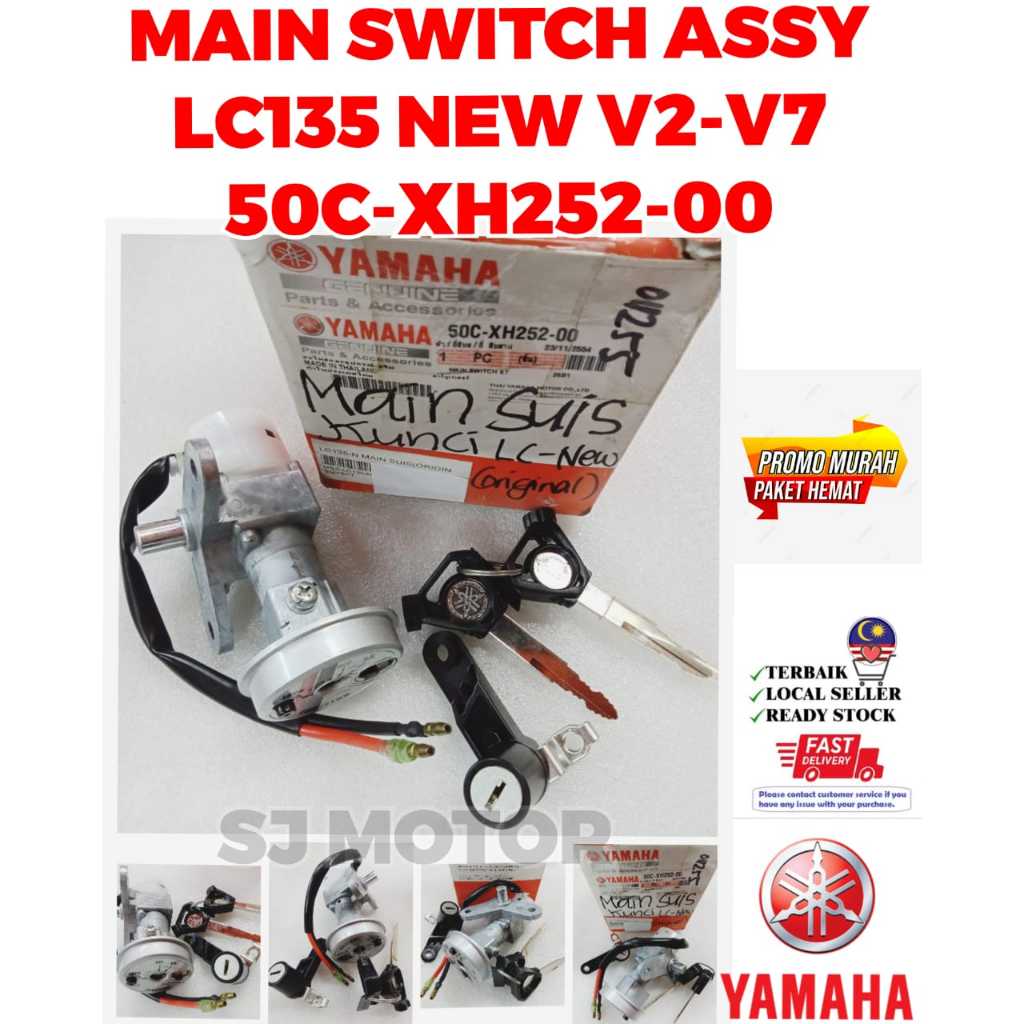 YAMAHA MAIN SWITCH LC135 NEW V2-V7 SUIS MAIN SUIS STEERING LOCK KUNCI ...