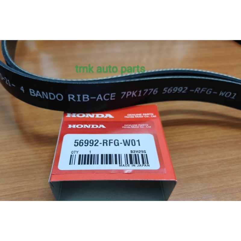 🎈 Honda 🎈 Honda Odyssey RB1 FAN BELT (56992-RFG-W01) (7PK1776) | Shopee Malaysia