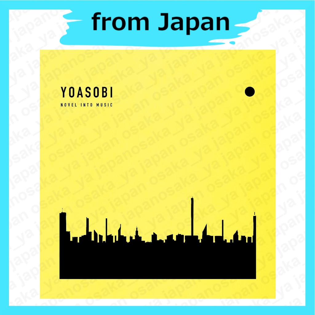 yoasobi the book 3 (with original index for special binder ("Blessing ...