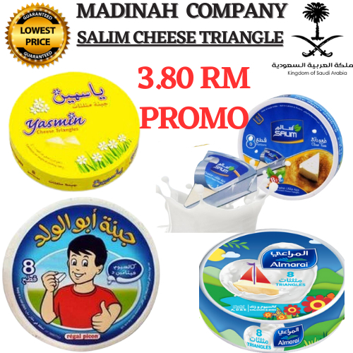 Cheese Spread Triangles salim | Shopee Malaysia