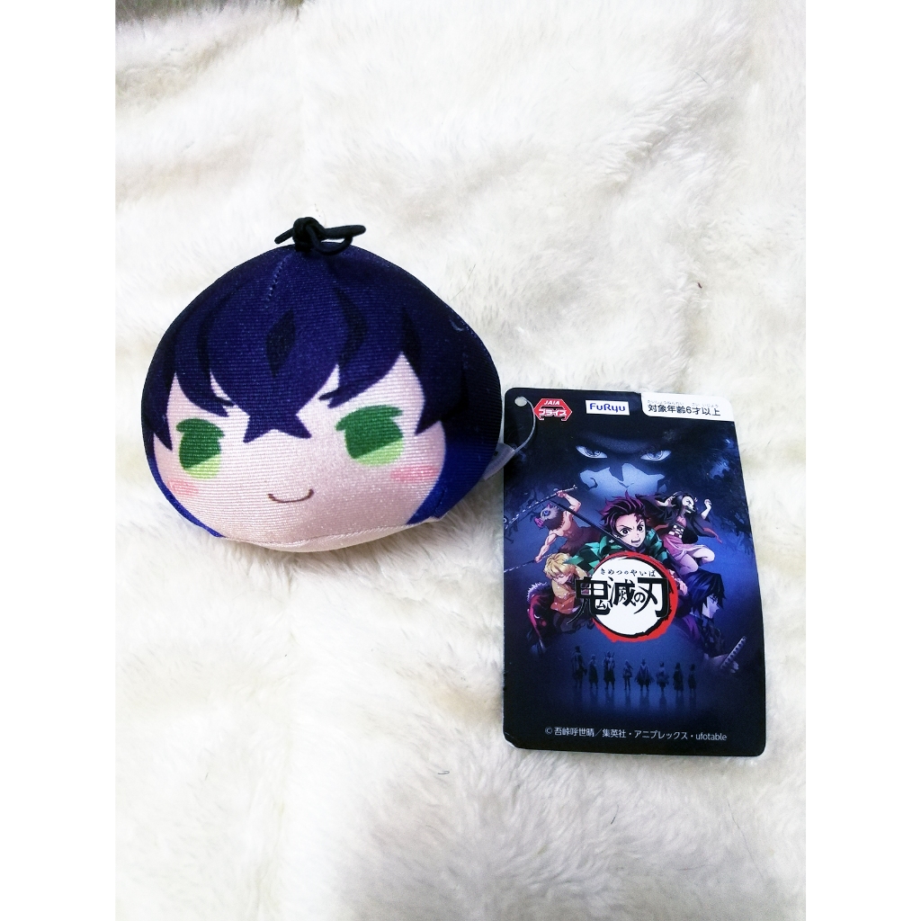 Kimetsu No Yaiba @ Demon Slayer Marukko Mascot Plushie (Hashibira ...