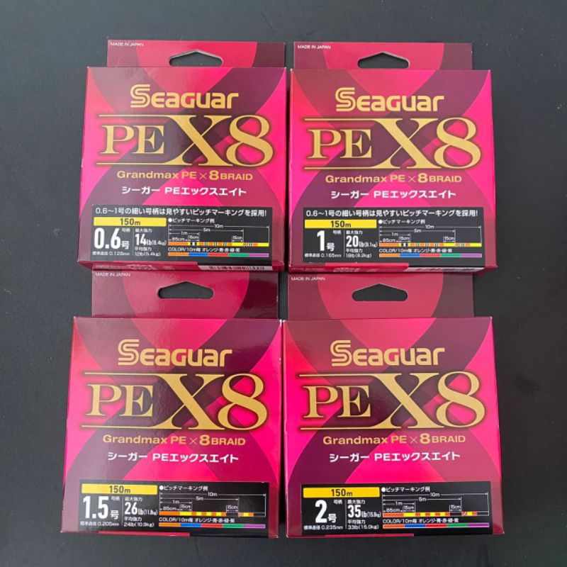 Kureha Seaguar Pe x8 Grand Max 150m Braided Line | Shopee Malaysia