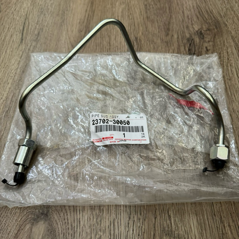 Toyota Nozzle Pipe Toyota Fortuner 2005-2011 Diesel for NO VNT ...