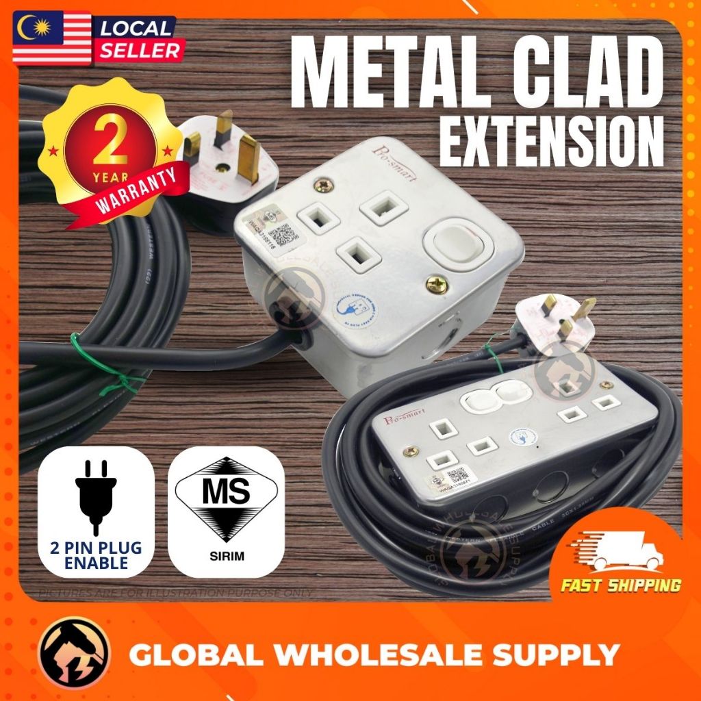 SIRIM 13AMP HEAVY DUTY Single / Double Metal Clad Trailing Extension ...