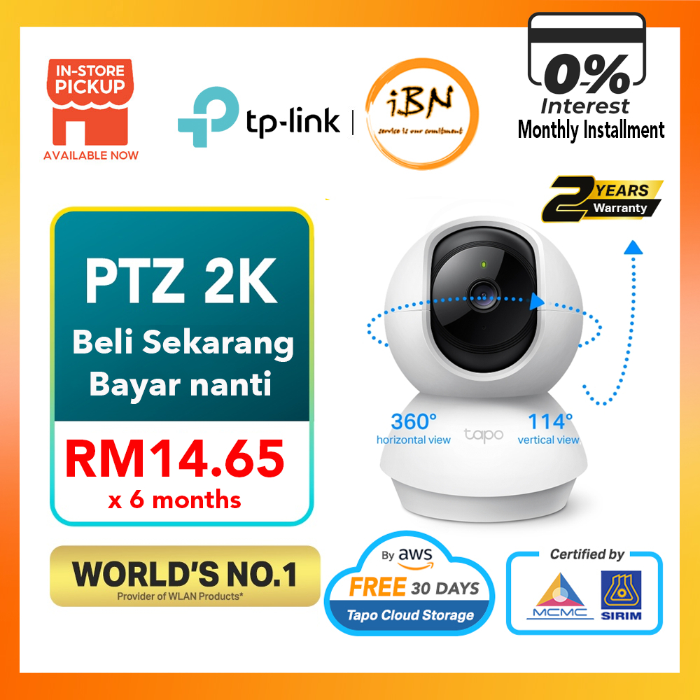 TP-Link TAPO C200 [TC70] C210 [TC71] Pan/Tilt Home Security Wi-Fi ...