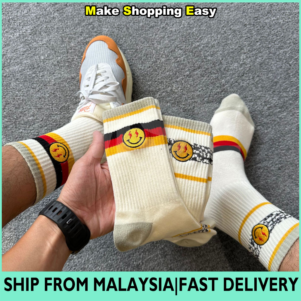 MSE J.Balvin Embroidery Smile Logo Cream Colour Cotton Socks Stokin ...