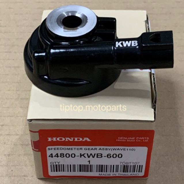 HONDA WAVE 110 DASH FUTURE SPEEDOMETER GEAR ASSY METER GEAR THAI ...
