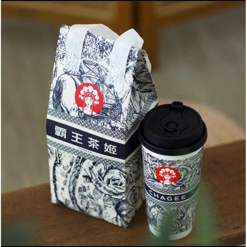 CHAGEE Insulated Bag only(Ready Stock) | Shopee Malaysia