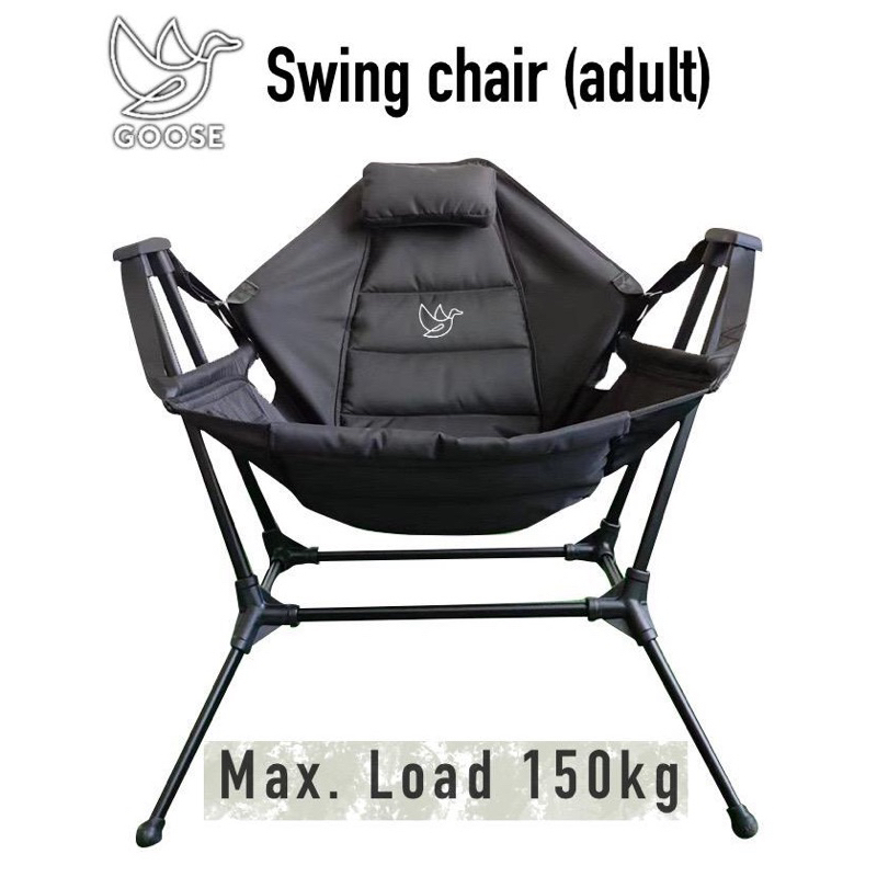 Camping Swing Chair adult 【GOOSE】 | Shopee Malaysia