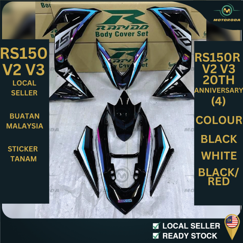 Rapido Cover Set Coverset Bodyset Assembly RS150R RS150 V1 V2 V3 20th ...