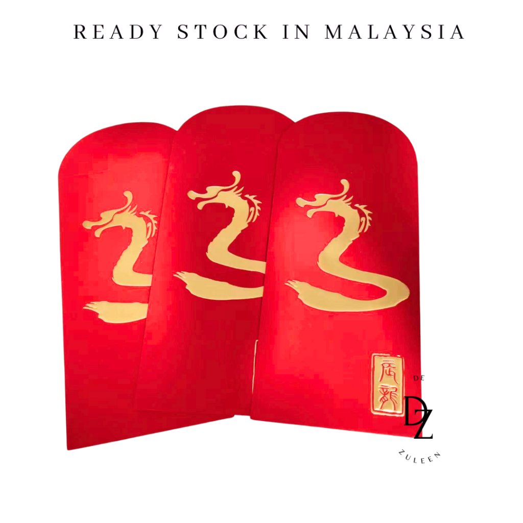 【READY STOCK】1PC DE ZULEEN Red Packet AngPau Dragon Year 2024 Chinese ...