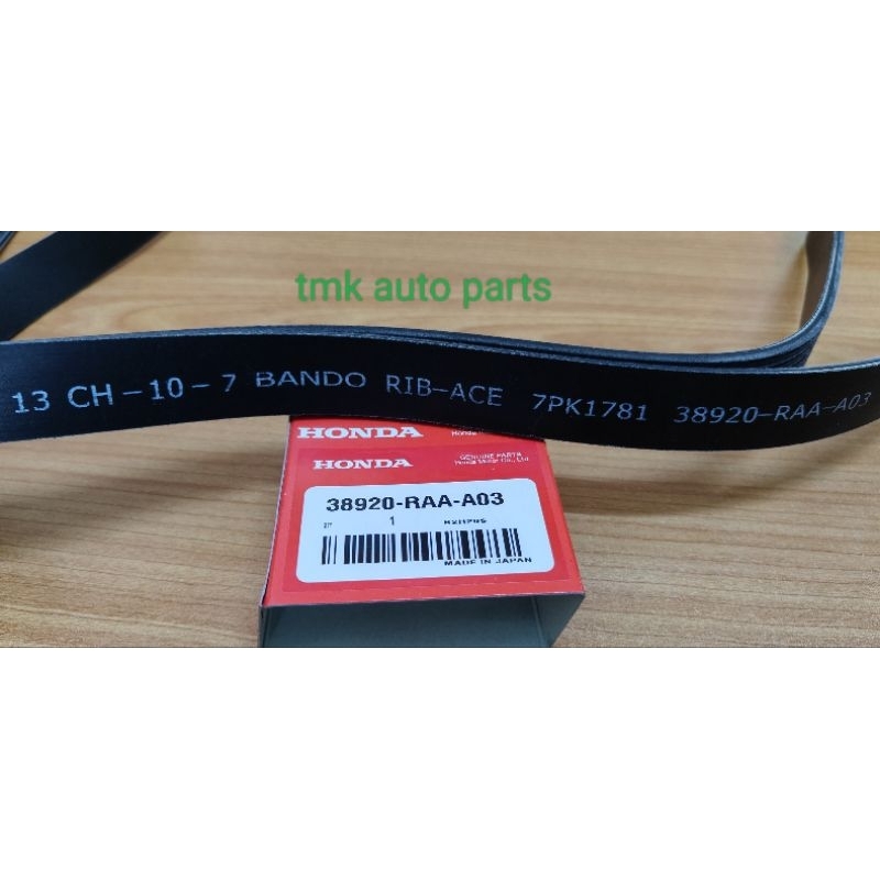 Honda (7PK1781) Honda Accord SDA 2.0 FAN BELT (38920-RAA-A03) | Shopee ...