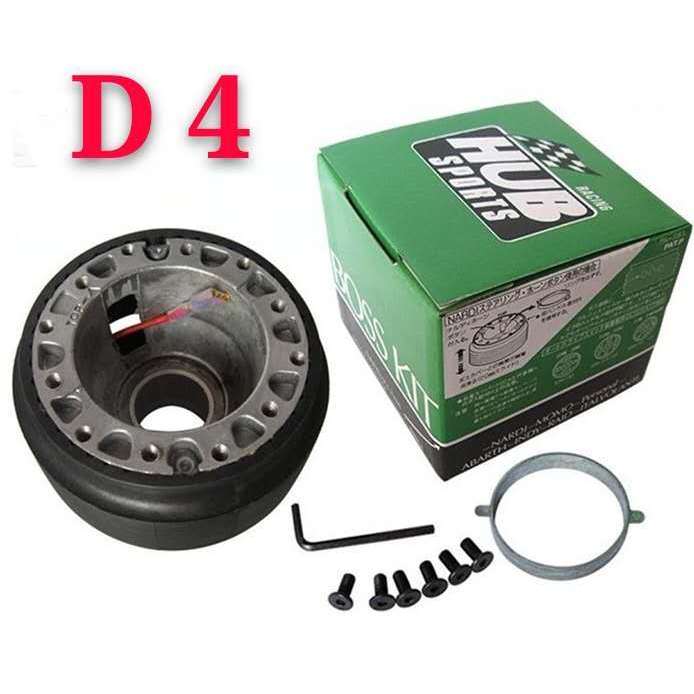 BossKit HUB Adapter Fit for Proton Perodua wira saga waja blm kancil ...