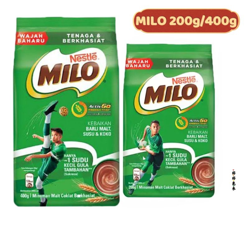 Nestle Milo active-go soft pack 200g/400g chocolate malt powder | Shopee Malaysia