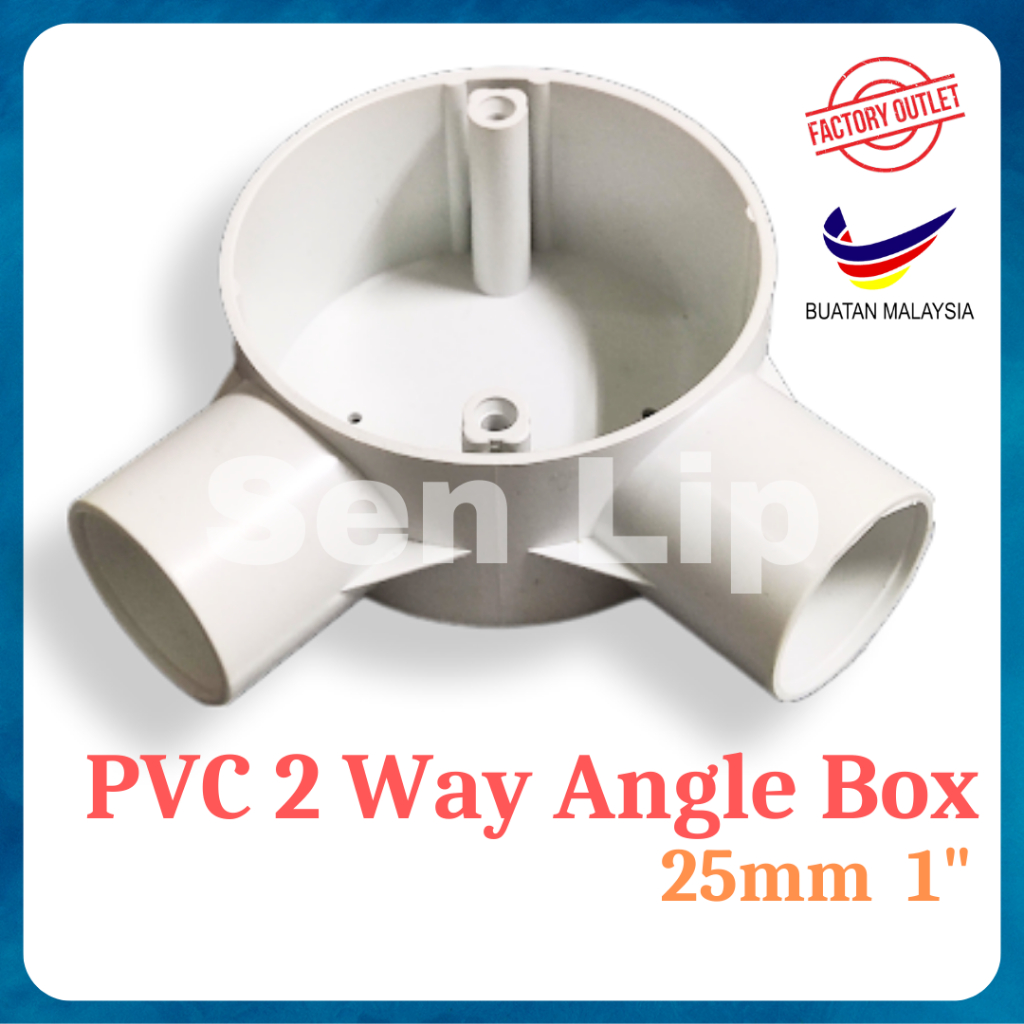 [Wholesale] 25mm (1") PVC 2 Way Angle Box for PVC Conduit Pipe Fitting ...