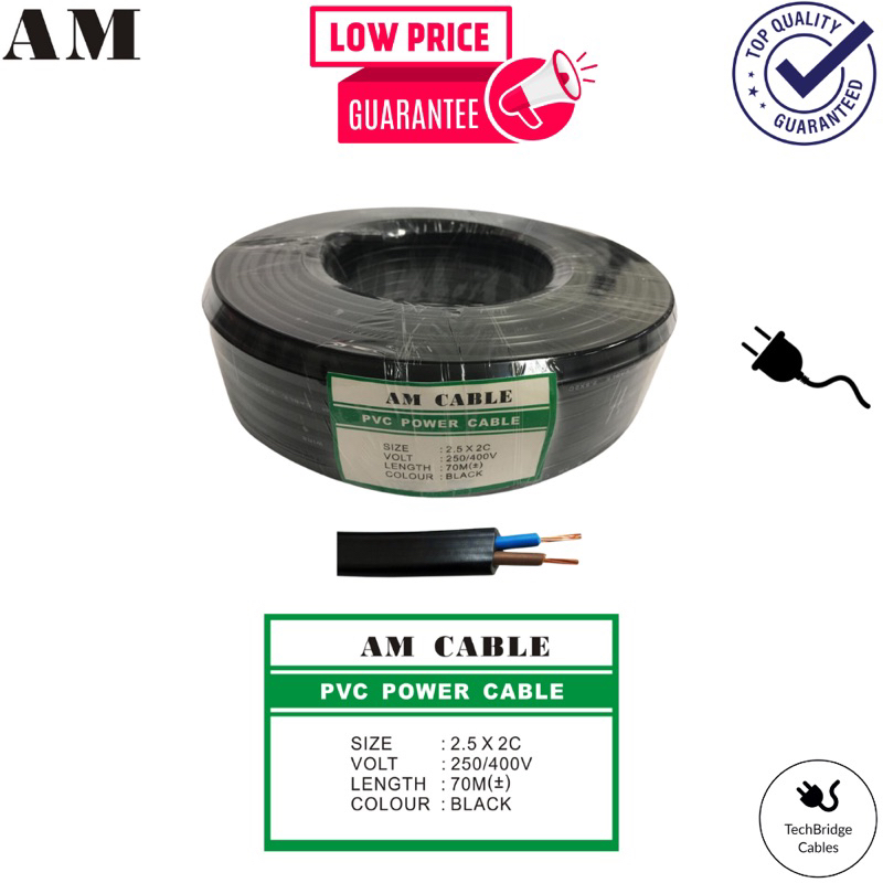 AM (2.5mm x 2 Core) PVC Twin Flat PIN Wire Power Cable - Black 70 m (± ...