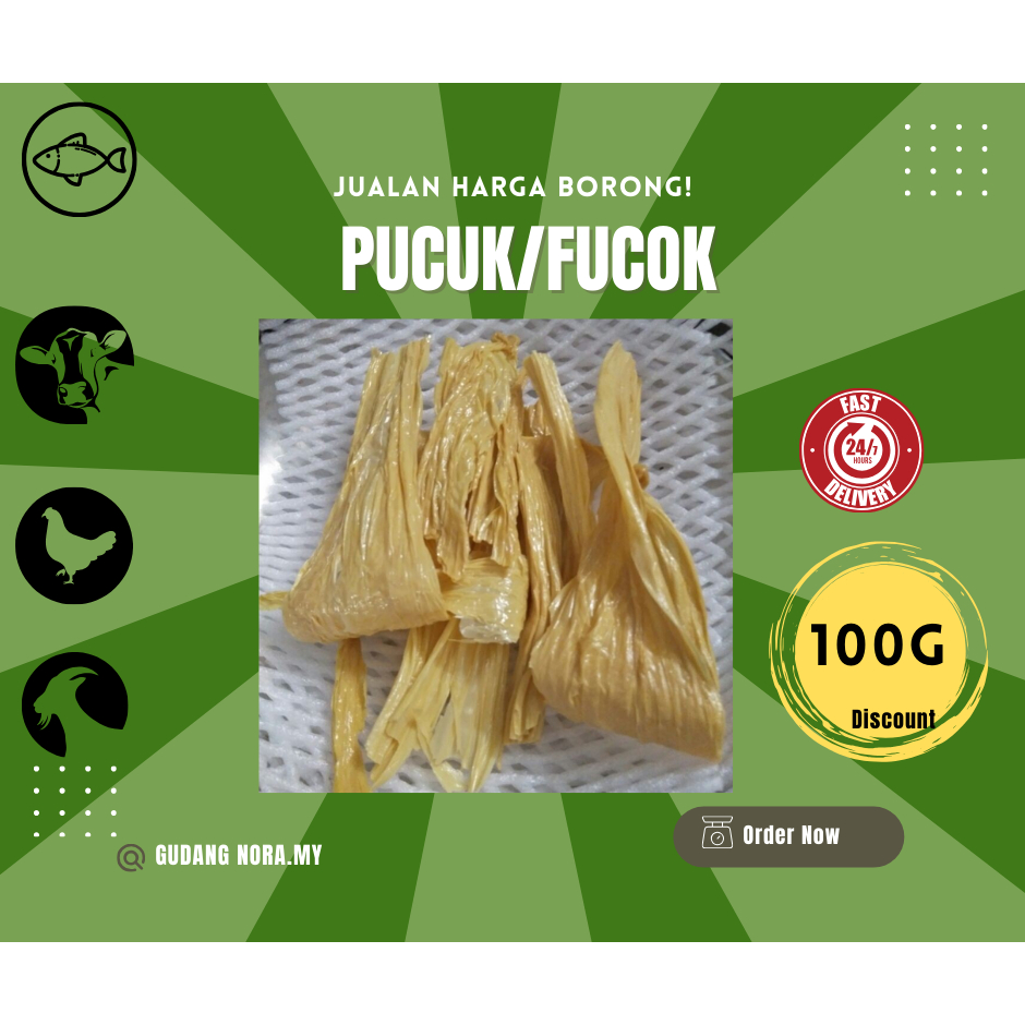 (100G) SAYUR FUCOOK/PUCUK/FUCUK MURAH | Shopee Malaysia
