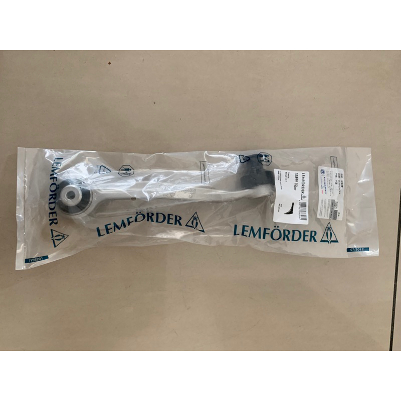 Audi A4 A5 A6 Q5 Lemforder Upper Arm | Shopee Malaysia