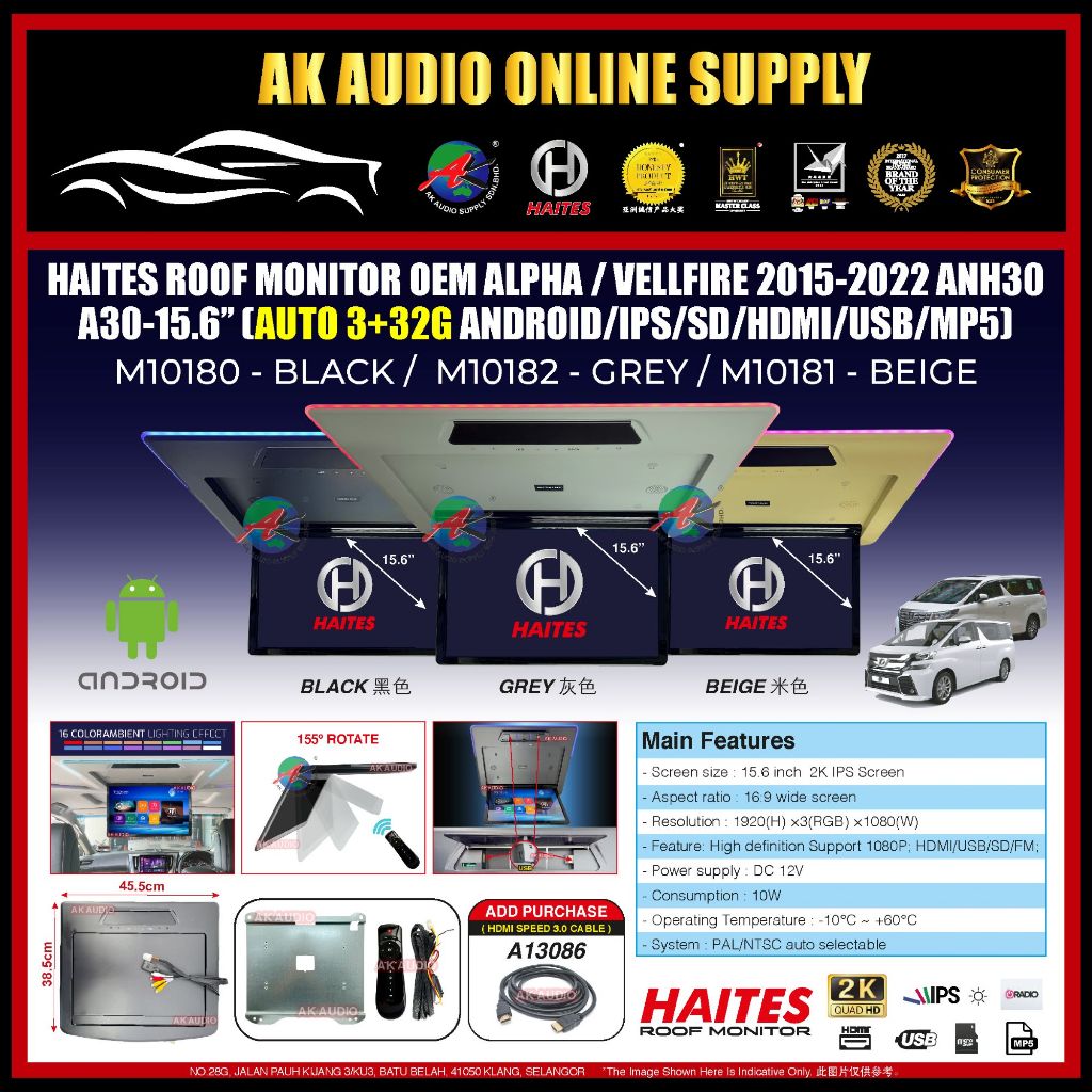 Haites Toyota Alphard /Vellfire 2015-2022 ANH30 Android 3RAM+32GB OEM ...