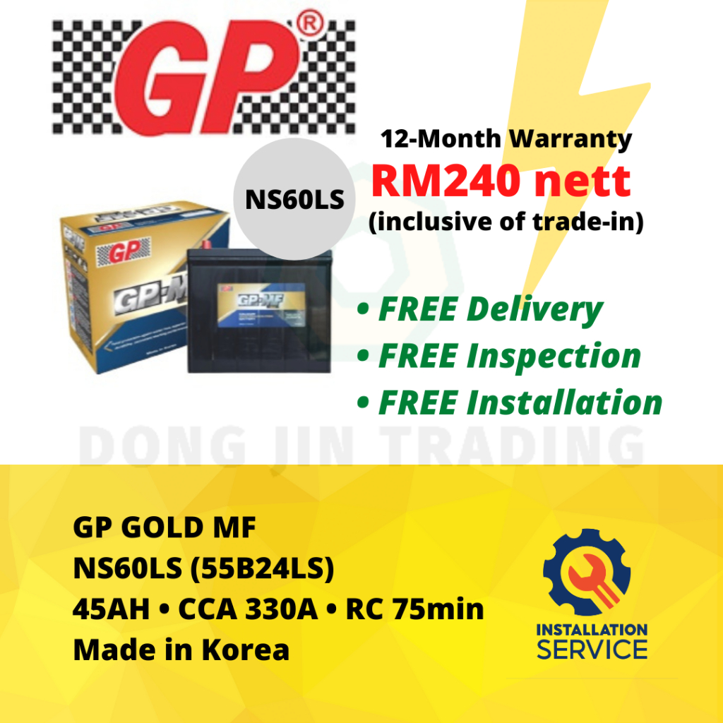 [Installation Provided] NS60LS | 55B24LS | GP Gold MF Car Battery - 12 ...