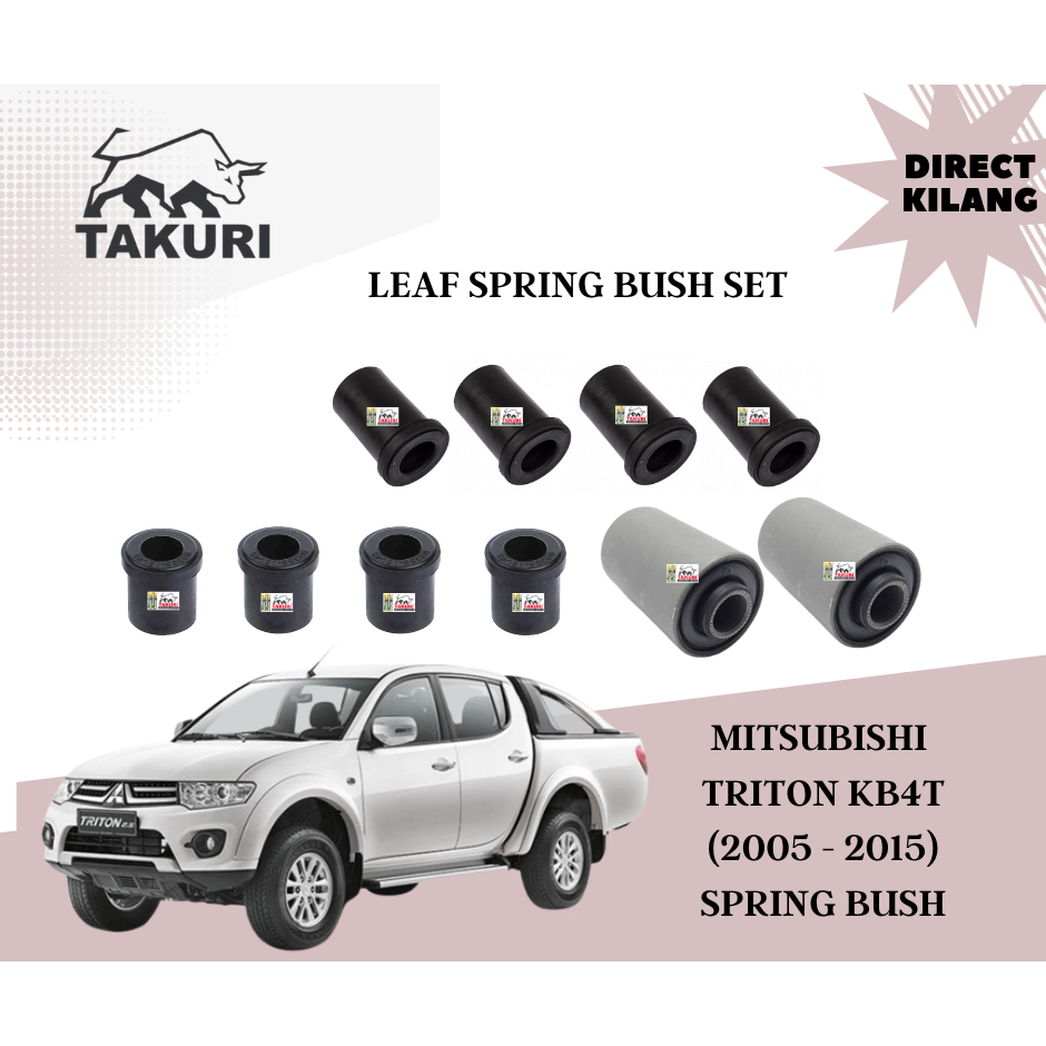 Mitsubishi Triton 4WD KB4T Leaf Spring Bushing Set (spring bush) direct ...