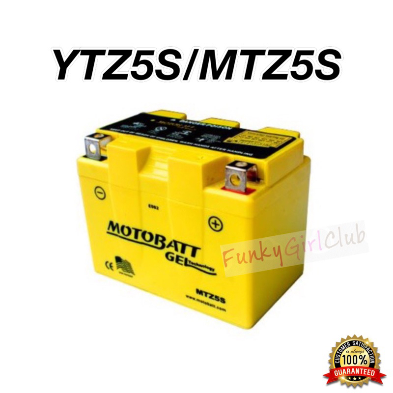 MOTOBATT MTZ5S YTZ5 Gel Maintenance Free BATTERY REPLACES YTZ5S YB4L-B ...
