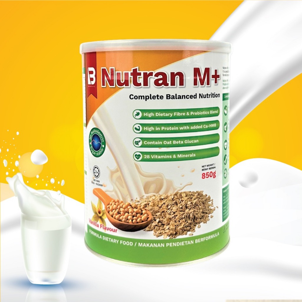 Nutran M+ Adult Complete Balanced Nutrition Low GI High Calcium Vanilla ...