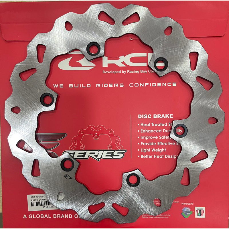 RCB HONDA RS150 FRONT BRAKE DISC PLATE 267MM (6 HOLE STANDARD RIM) E ...