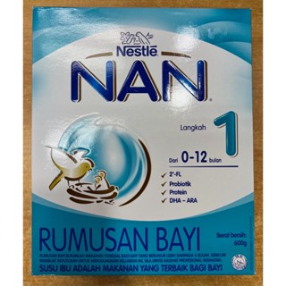 Nestle Nan Step 1/Step 2 (600GM) Step 3(1.2KG) | Shopee Malaysia