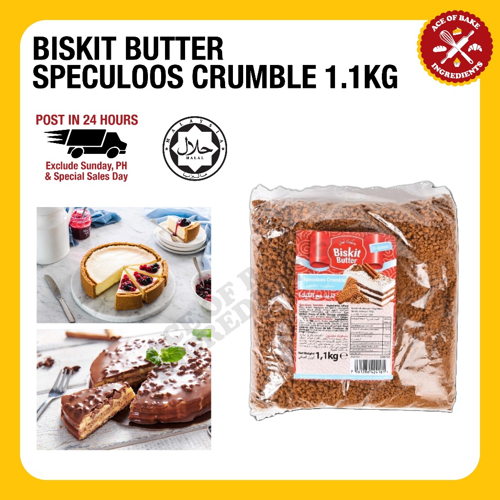Biskit Butter Speculoos Crumble 1.1kg | Shopee Malaysia