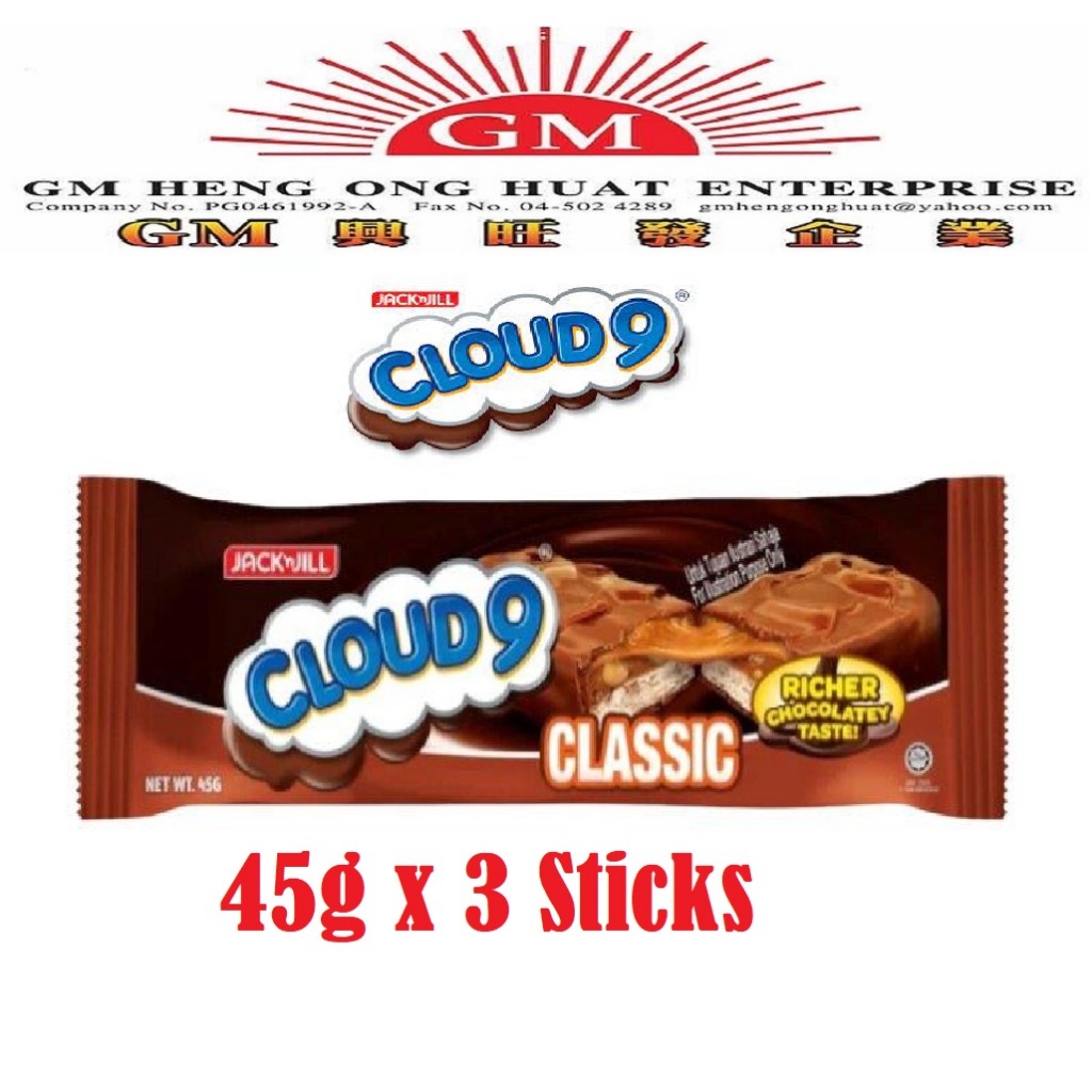 Jack 'n Jill Cloud 9 Crispies 37g x 3's / Overload 40g x 3's / Classic 45g x 3's | Shopee Malaysia