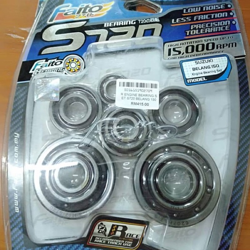 [ SUZUKI RAIDER 150CC FI / BELANG 150 ] FAITO S720 FIBER ENGINE FULL ...