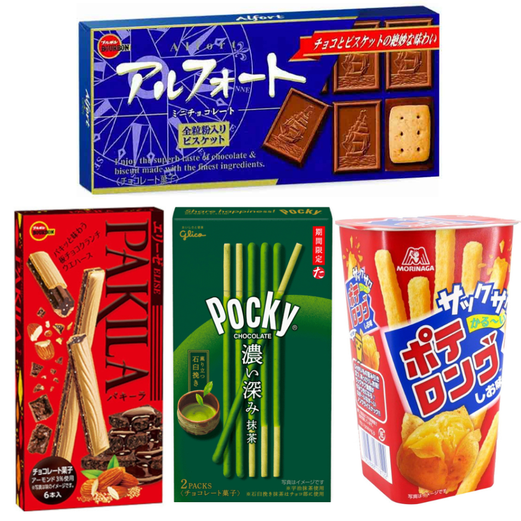 Pocky chocolate / Bourbon Alfrot Chocolate / Pakila Chocolate Wafer ...