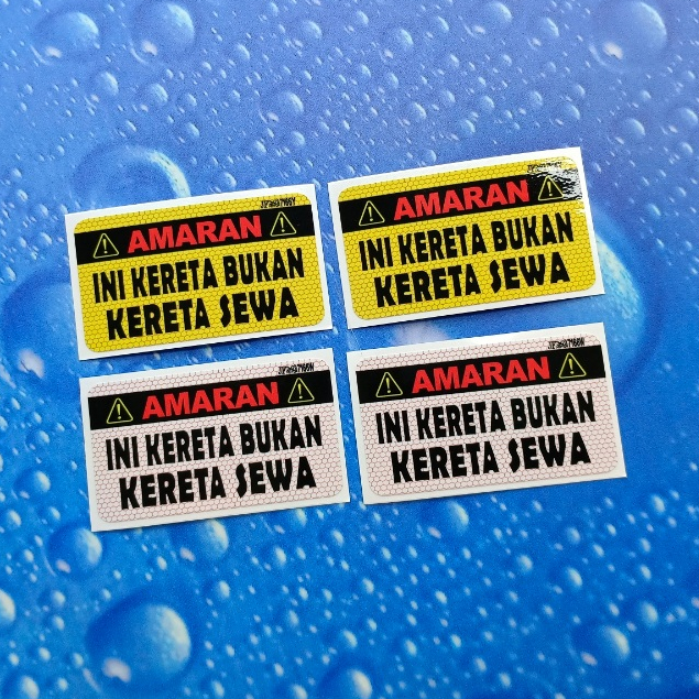 Sticker Amaran Ini Kereta Bukan Kereta Sewa Sticker Decal Motor*7166 ...