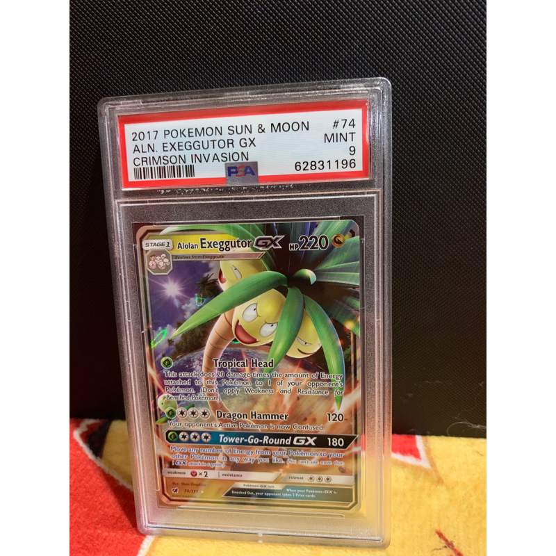 Pokemon Tcg - Graded card Alolan Exegcutor GX PSA 9 | Shopee Malaysia